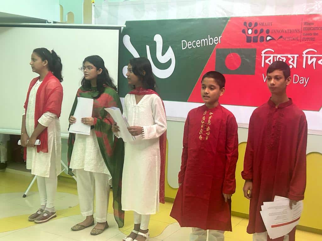 Smart Innovations School – Empowering Minds, Enriching Hearts ...